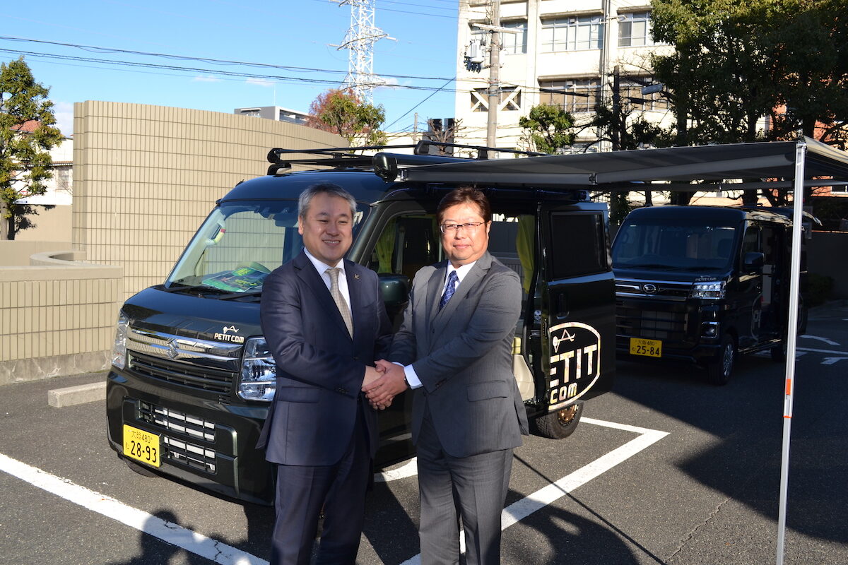 カーショップアシストが大阪府門真市「災害時におけるキャンピングカーの提供に関する協定」を締結｜auto Camper（オートキャンパー） 3131