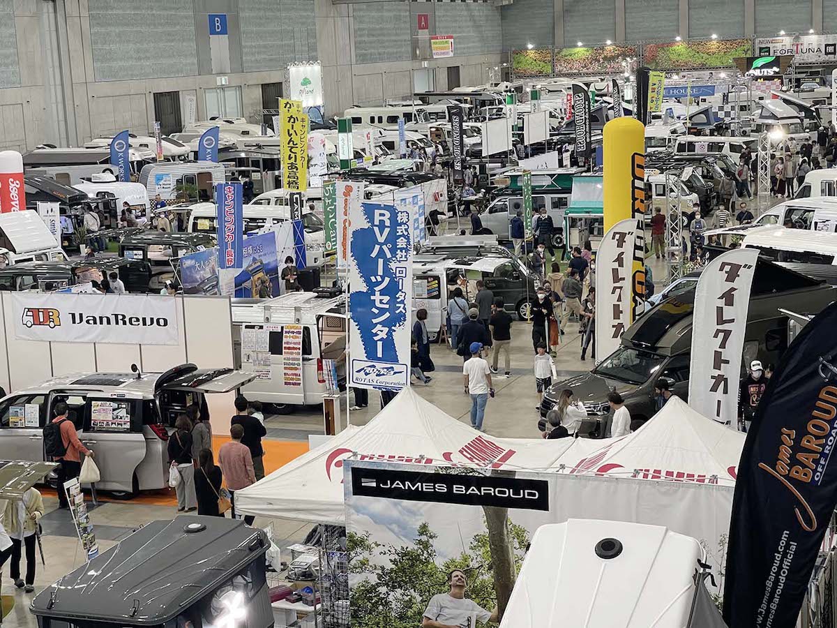 【イベント情報】5/11-13九州キャンピングカーショー2024｜AUTO CAMPER（オートキャンパー）