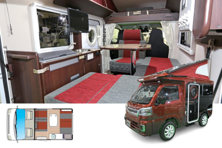 AtoZ（エートゥゼット）｜ACE-C（エースC）｜AUTO CAMPER（オートキャンパー）